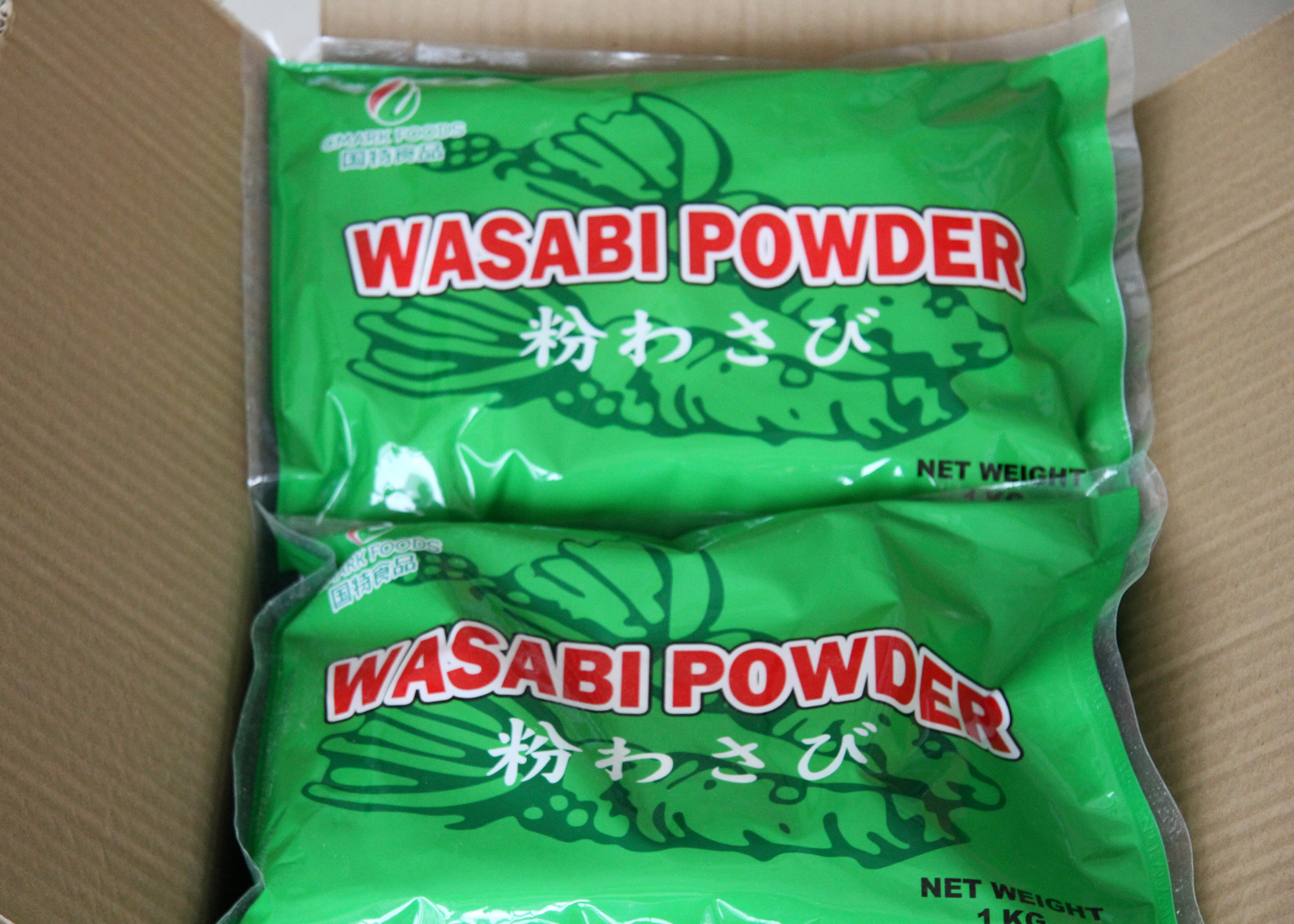 ABC Grade Pure Wasabi Powder Horseradish Powder 1KG Green Color Wasabi ...