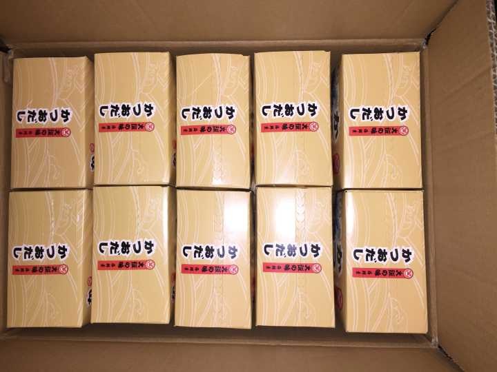 Delicious Dried Bonito Powder Seafood Ingredients Natural Color Taste ...