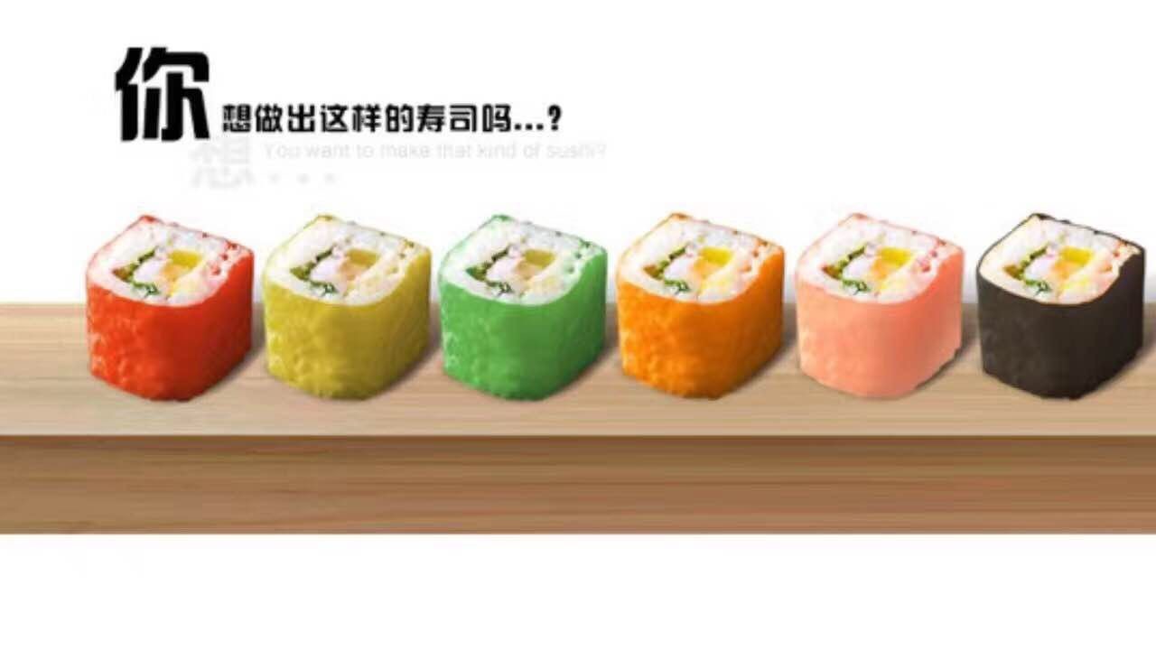 Colorful Thin Mamenori Sheets For Sushi Food , Soy Paper Roll Colorant ...
